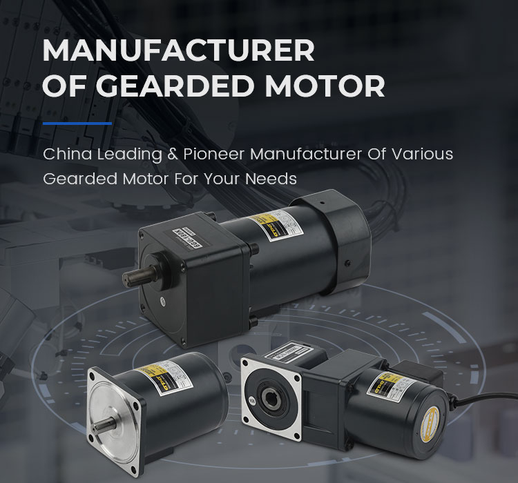 GPG Micro Ac Gear Motor, AGV use DC brushless gear motor - GPG